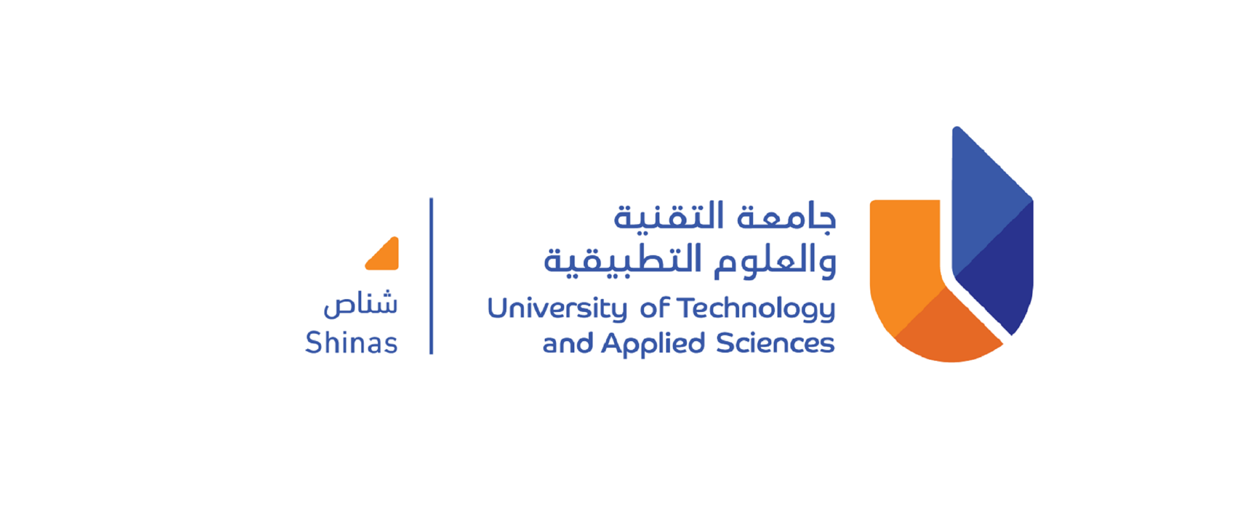 جامعة التقنية والعلوم التطبيقية